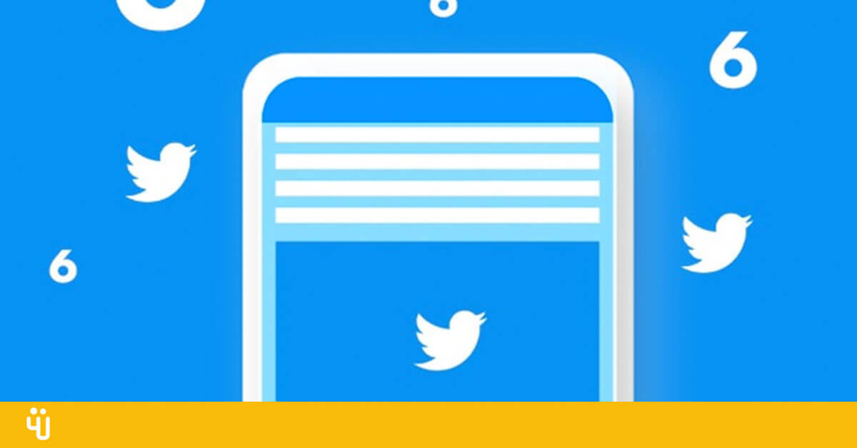 Twitter Launches A New 6-Second Video Ad Unit