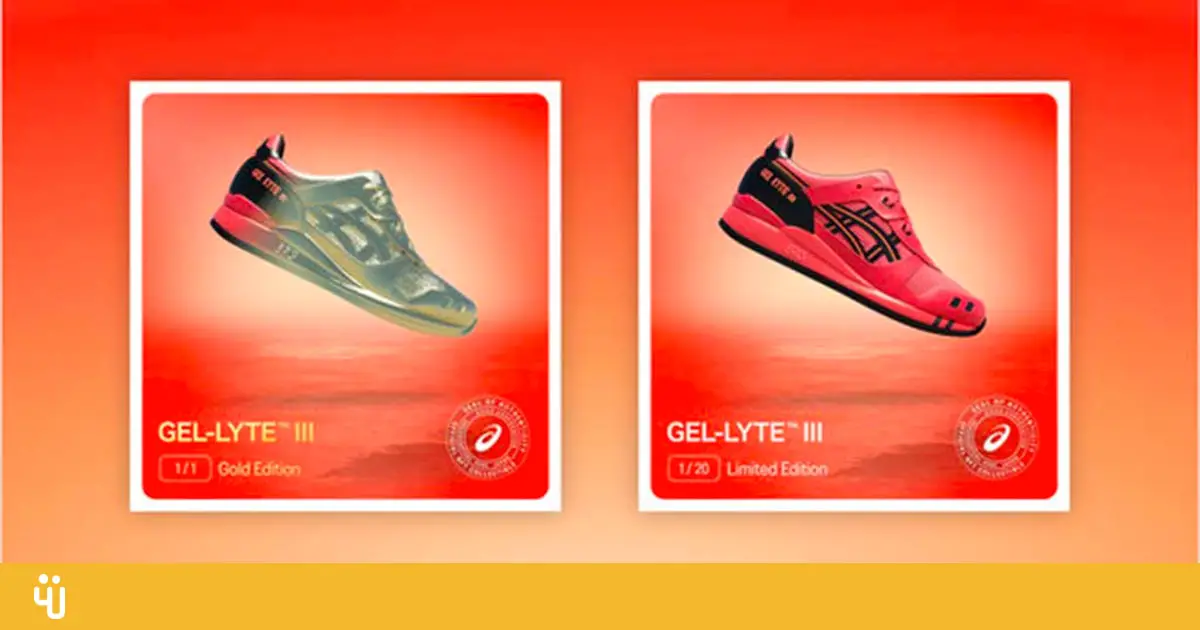 ASICS Launches Its First NFT Footwear Collection ASICS Launches Its First NFT Footwear Collection