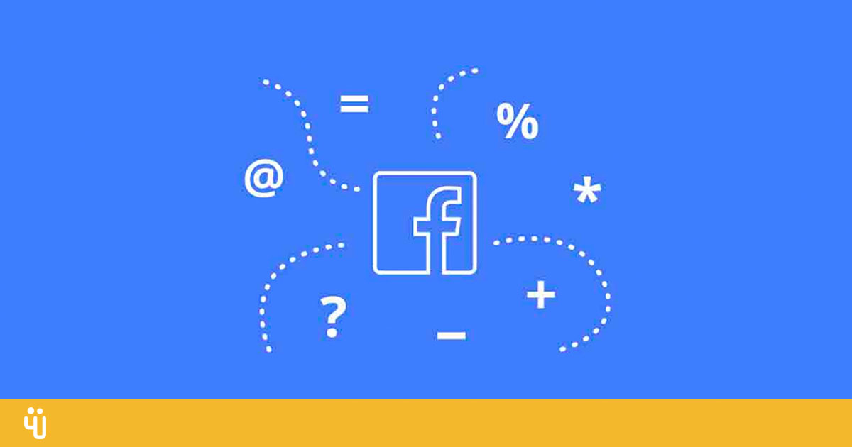 Facebook Tests New Desktop Layout Redesign